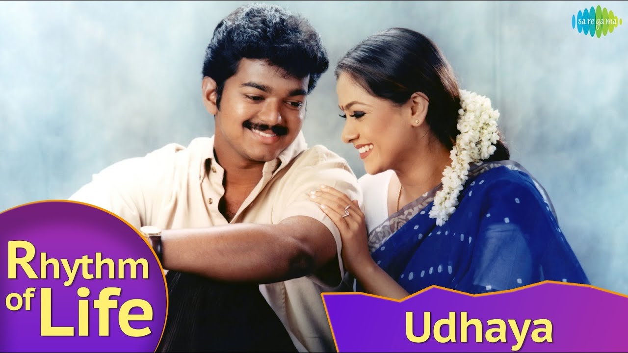 Rhythm of Life - Udhaya Udhaya Song | Expression of Love | Thalapathi Vijay | Simran - YouTube