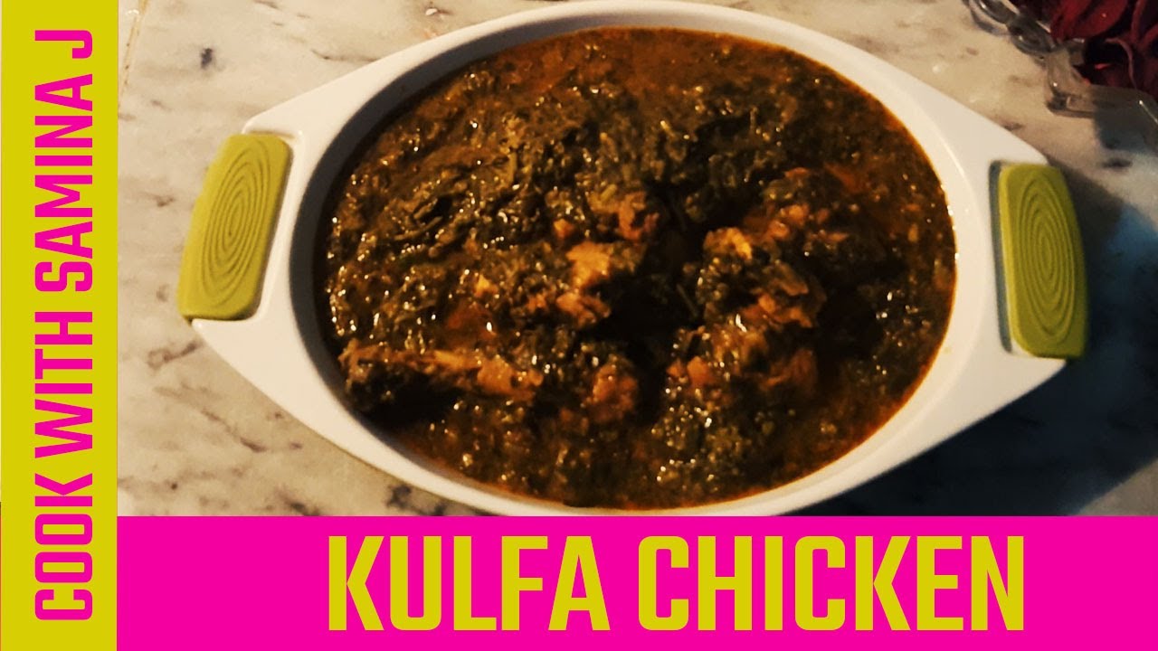 Kulfa Chicken Pakistani Dish | Easy to Cook | #21 - YouTube