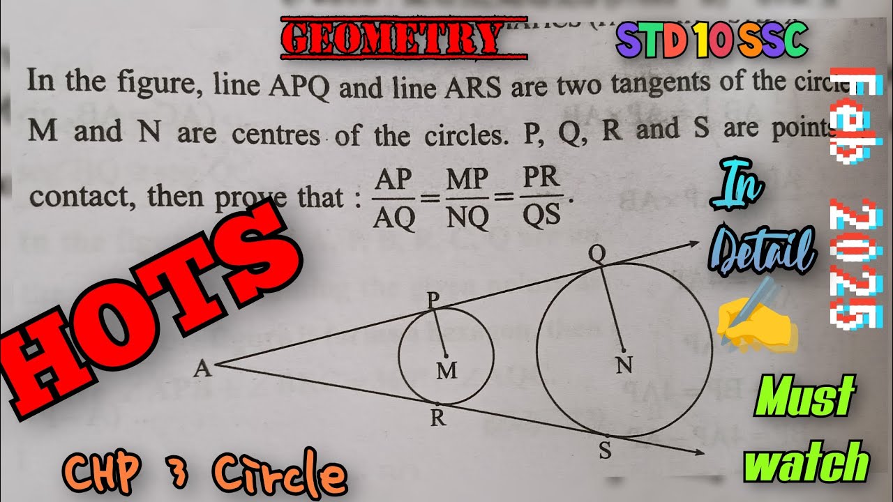 Geometry| HOTS QUESTION | CHP 3 Circle - YouTube