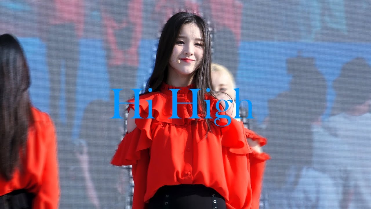 190601 철원 평화이음콘서트 이달의 소녀 Hi High 희진 직캠 LOONA Heejin Fancam - YouTube