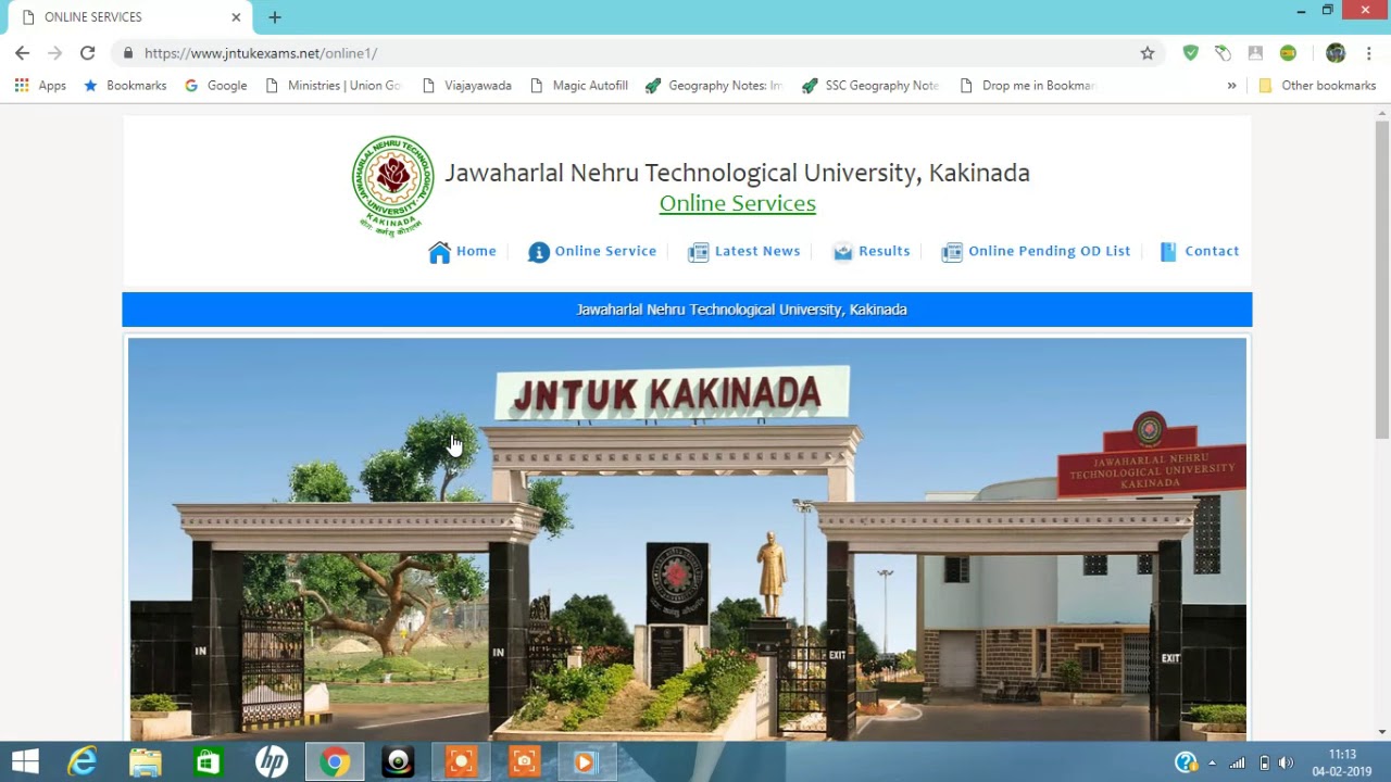 How to know/ Check JNTUK OD status 2019 simple method - YouTube