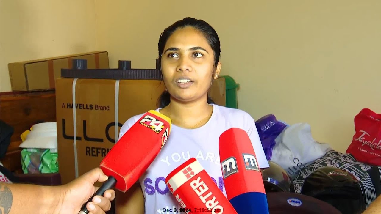 ഇനി പുതിയ തുടക്കം, ശ്രുതി ഇന്ന് സർക്കാർ ജോലിയിൽ പ്രവേശിക്കും | Sruthi - YouTube