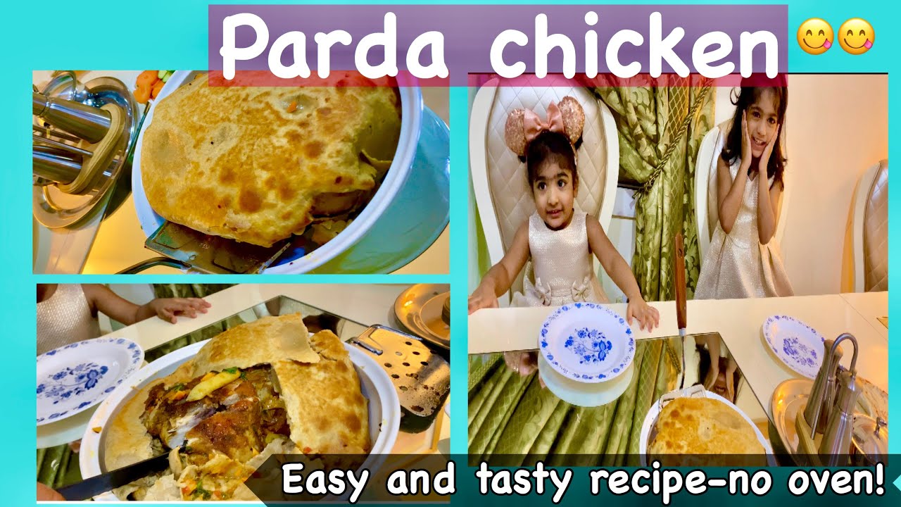 Parda chicken recipe | easy and tasty - NO OVEN - YouTube