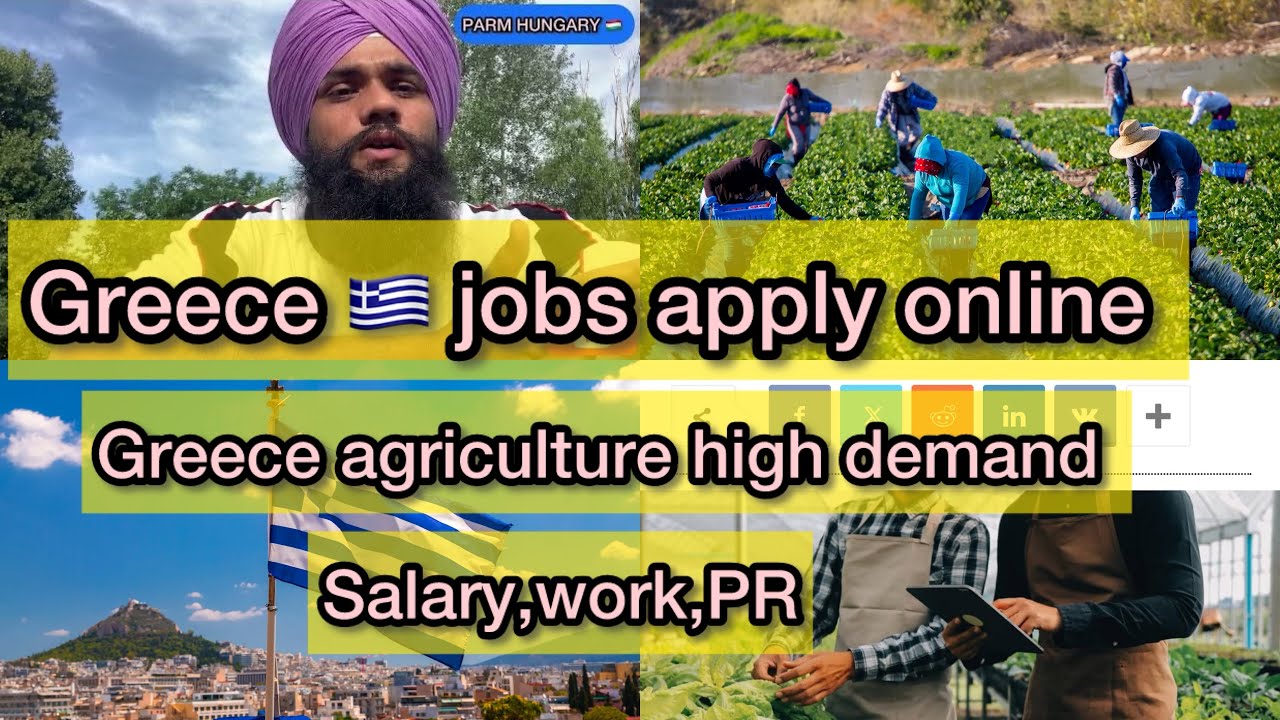 Greece 🇬🇷 country work visa information/apply online Greece jobs ...