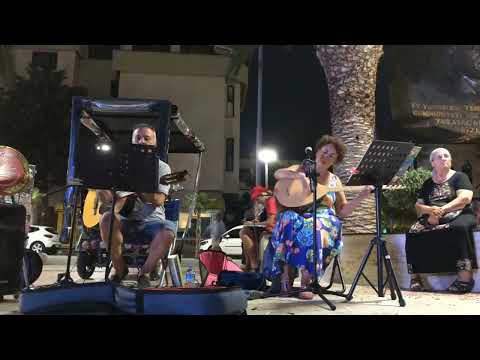 Grup Türkü - Ela gözlüm (Meral Yağız- Süleyman Yağız)