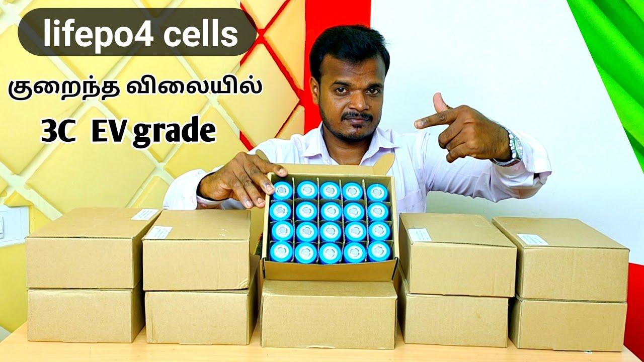 lithium ferro phosphate cells|battery|lifepo4| EV grade batterys ...