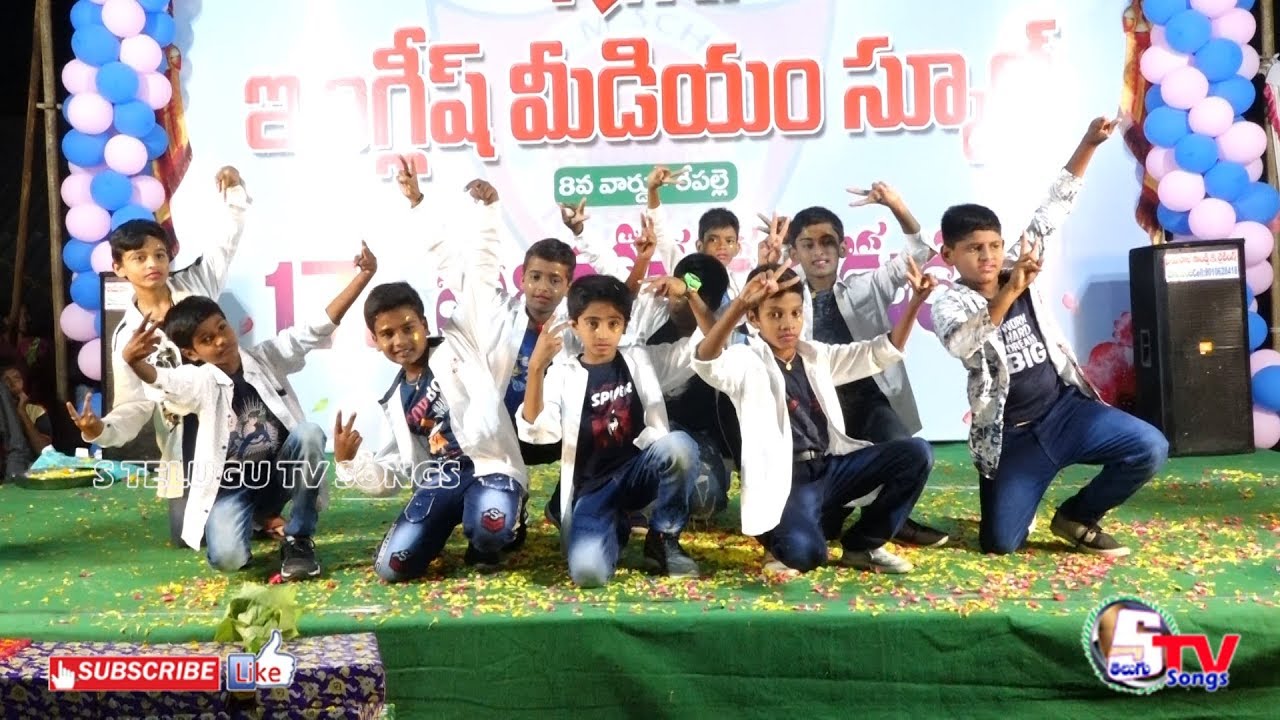 Pranaamam Video Song | RK em School Repalle 2020 | 17th Anniversary ...