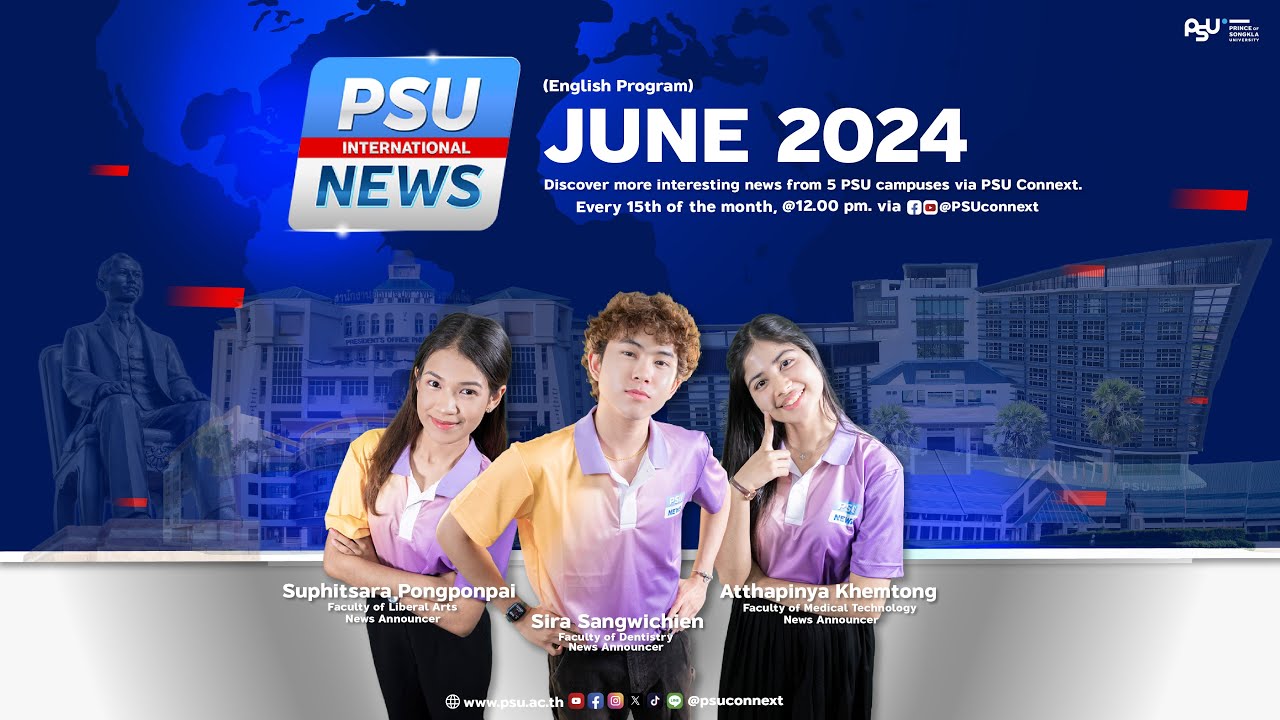 PSU News, June 2024 - YouTube