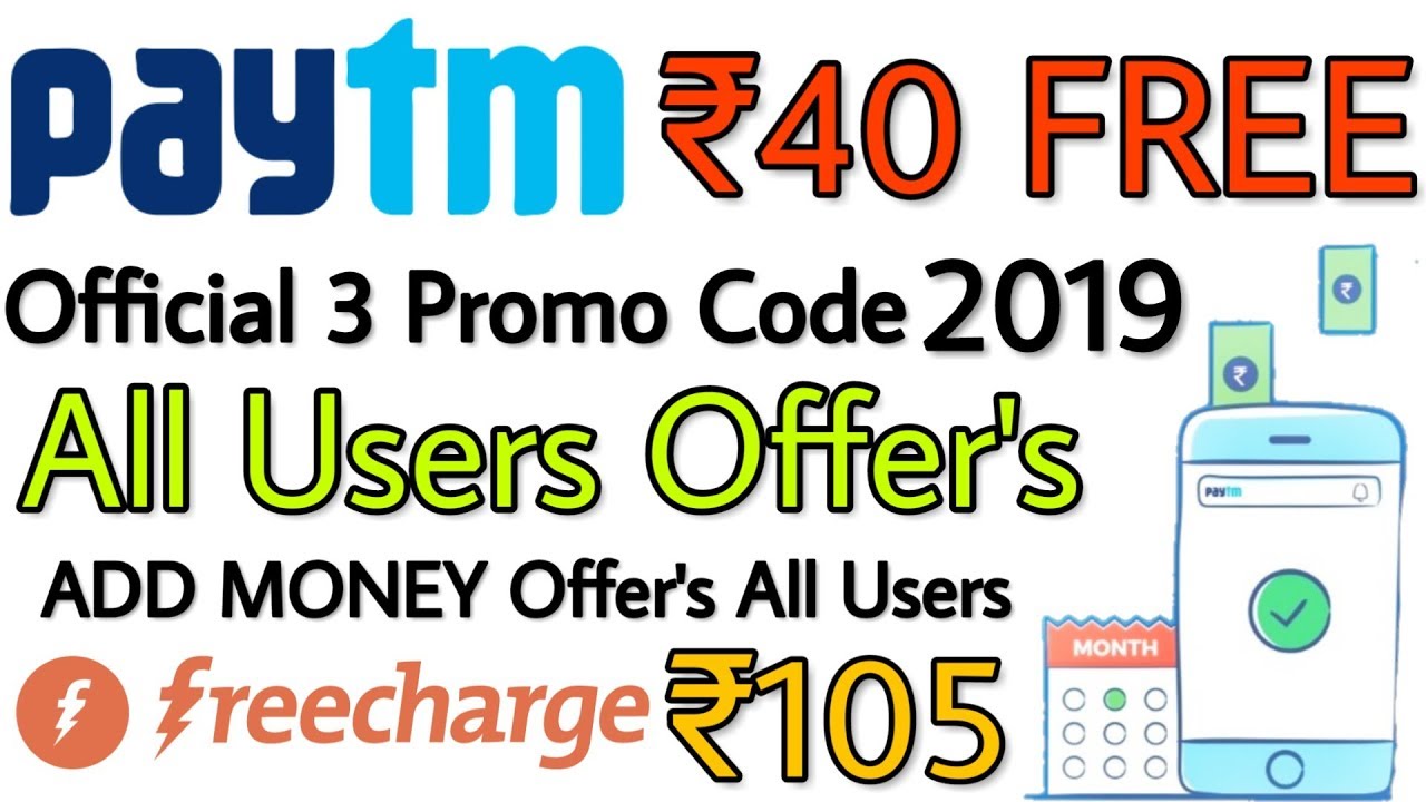 Paytm Top 3 New Promo Codes 2019.Paytm Top Free Recharge Offer ...