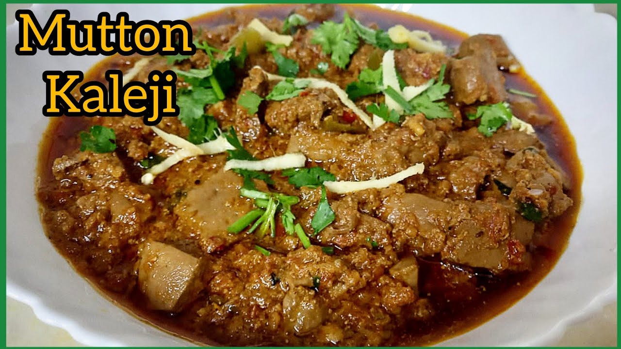 Kaleji Masala Recipe |Mutton kaleji with soft Trick (Mutton liver ...
