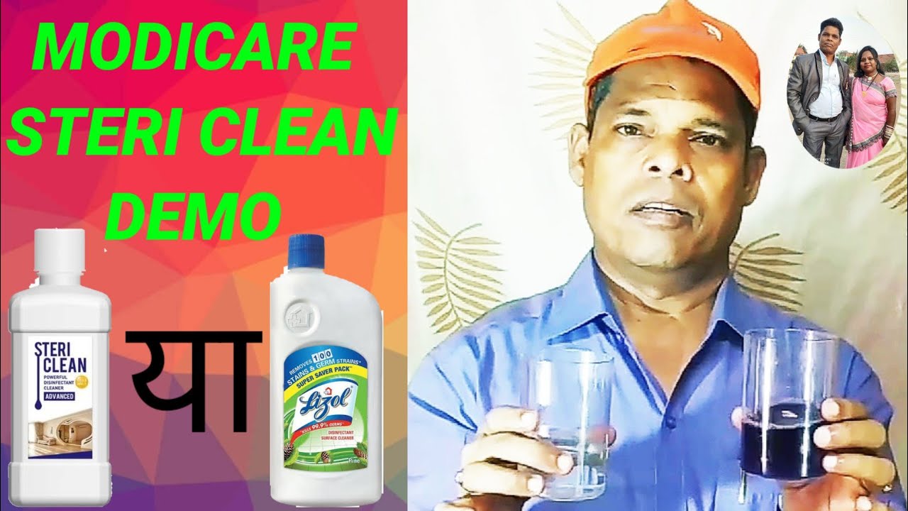 MODICARE STERI CLEAN DEMO | मोदीकेयर स्टेरी क्लीन डेमो | NAGENDRA ...
