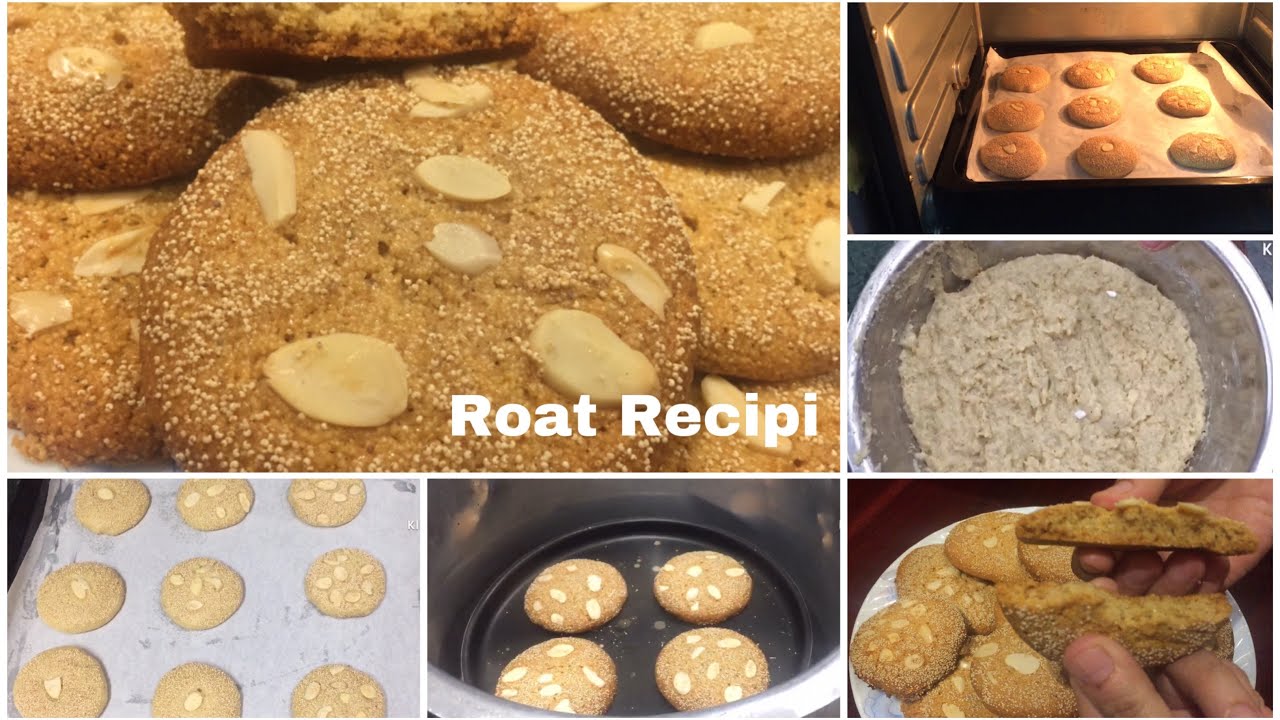 Roat Recipe.Moharram mai banaye jane wale roat oven or without oven ...