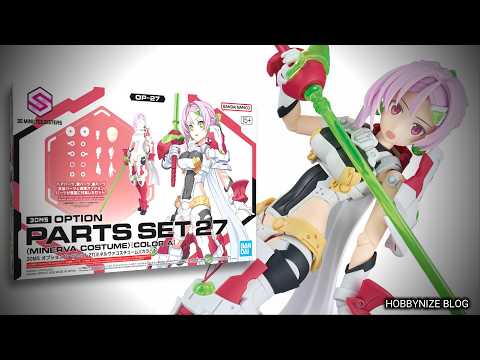 30MS Option Parts Set 27 (Minerva Costume) [Color A] / 30 MINUTES SISTERS