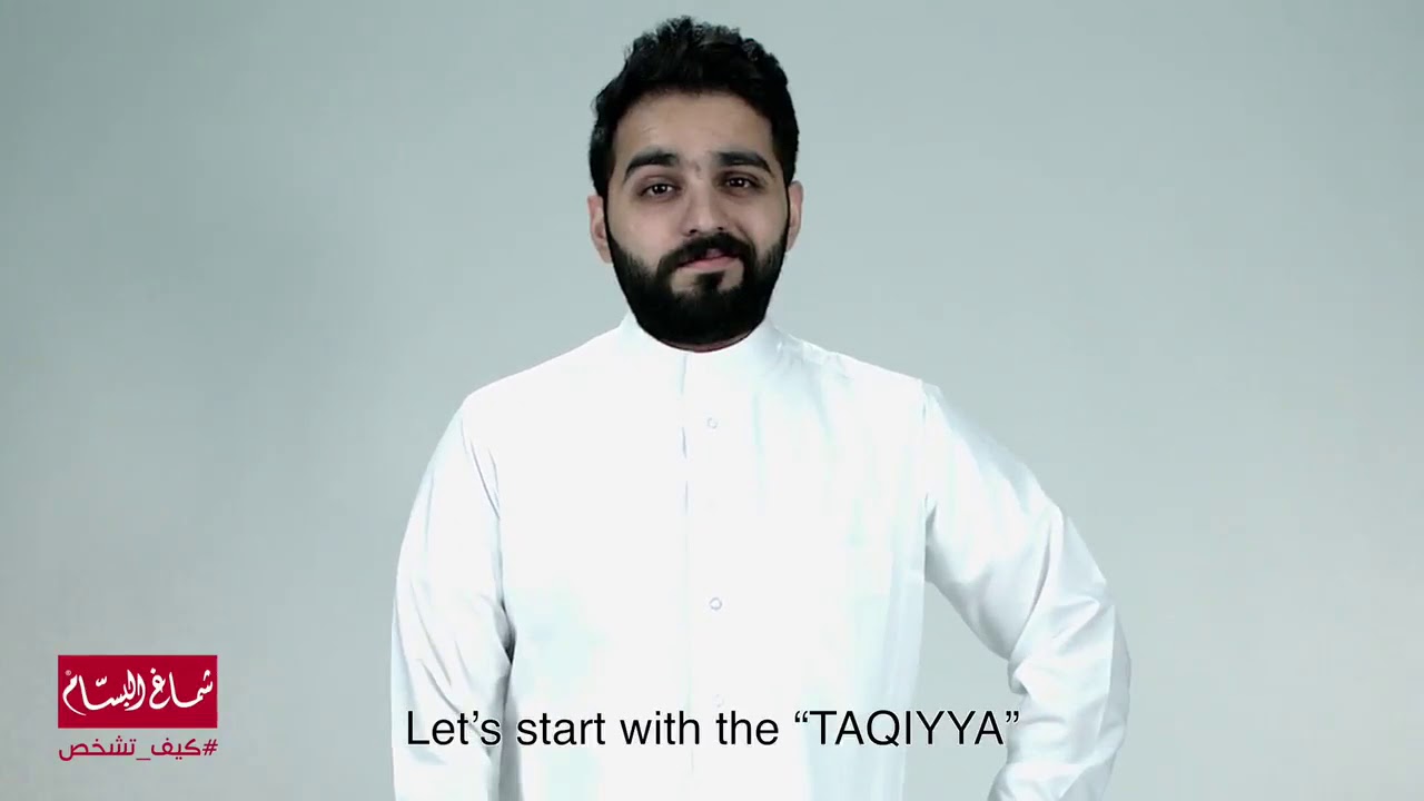 How to wear the Saudi Arabian dress (Shemagh) - YouTube