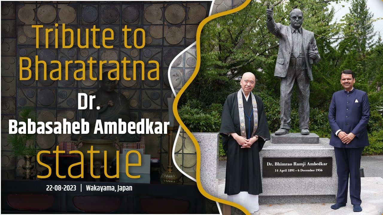 Tribute to Bharatratna Dr. Babasaheb Ambedkar statue | Japan | DCM ...