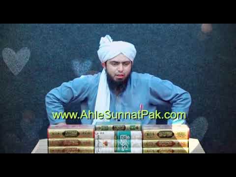 Sirf FARZ NAMAZ Parrh Lena Kaafi? - (Engineer Muhammad Ali Mirza - WhatsApp Status)