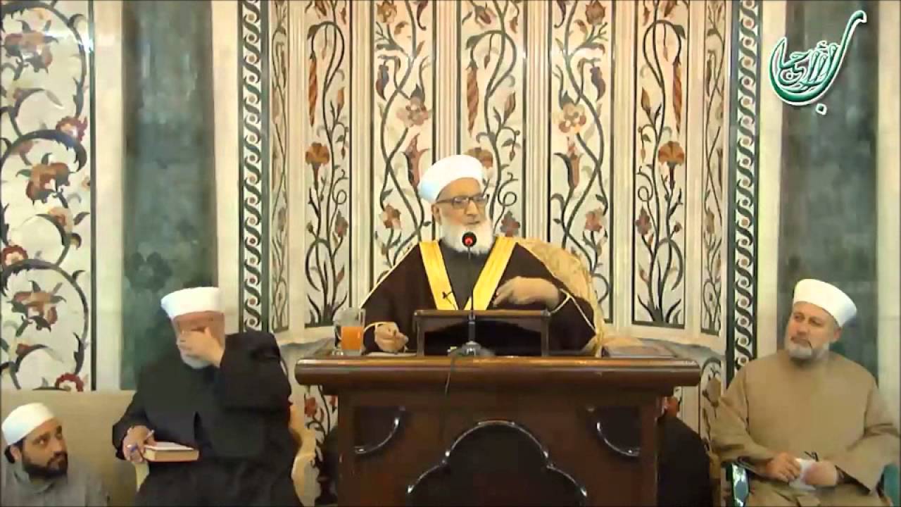"What Do Your Eyes See" by His Eminence Dr. Sheikh Rajab Deeb - YouTube