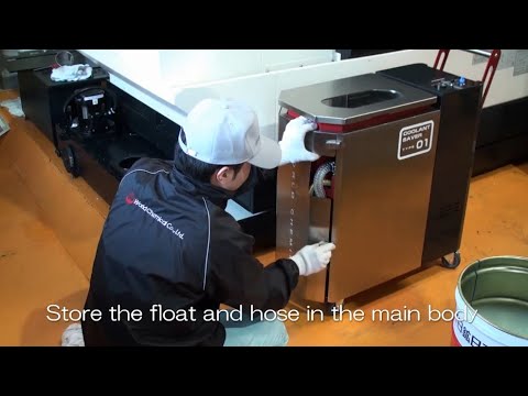 How to working CSPN Coolant floating oil collecting system. - YouTube