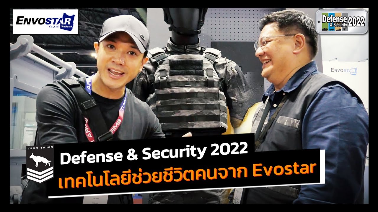 Defense and Security 2022 | เทคโนโลยีช่วยชีวิตคนไทยจาก Envostar - YouTube