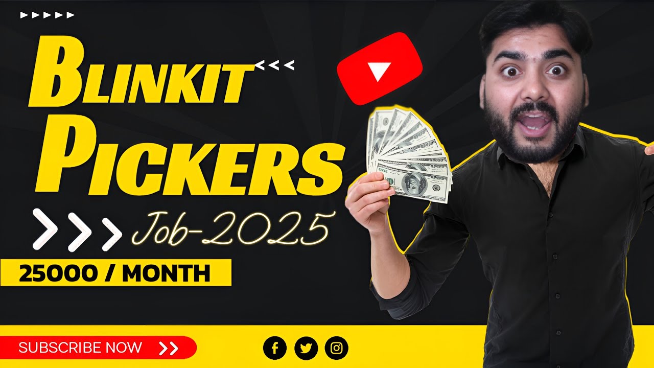 Blinkit में Packing Job कैसे शुरू करें? 🤔💼 | Picker Packer Onboarding ...