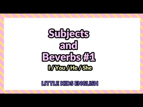 Subjects and Be verbs #1 - YouTube
