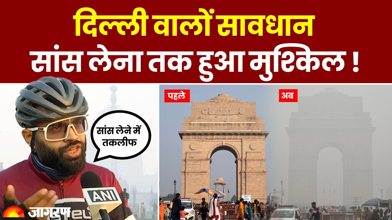 Delhi Today Pollution Update delhi-today-pollution-update
