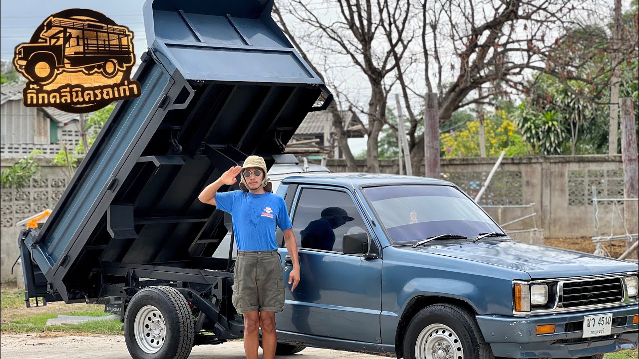 Mitsubishi L200-Cyclone กระบะดั้มได้ 📞0931244255 - YouTube