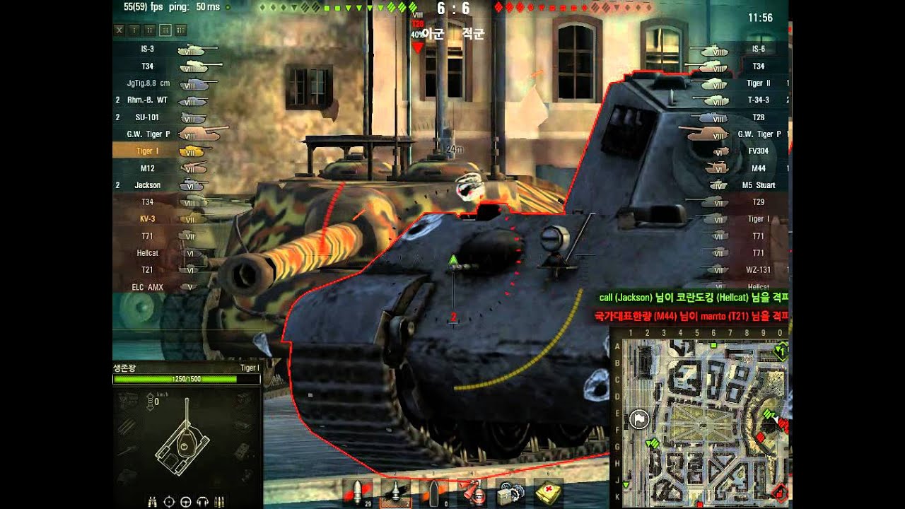 월탱(wot) 티거(Tiger I) 왜 맞추질 못하시죠? - YouTube