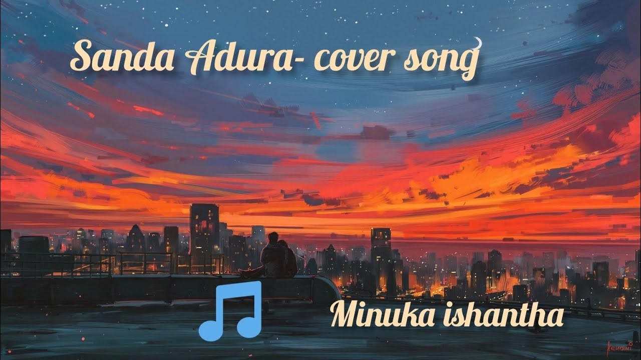 Sanda Adura Lowa - Cover Song - YouTube