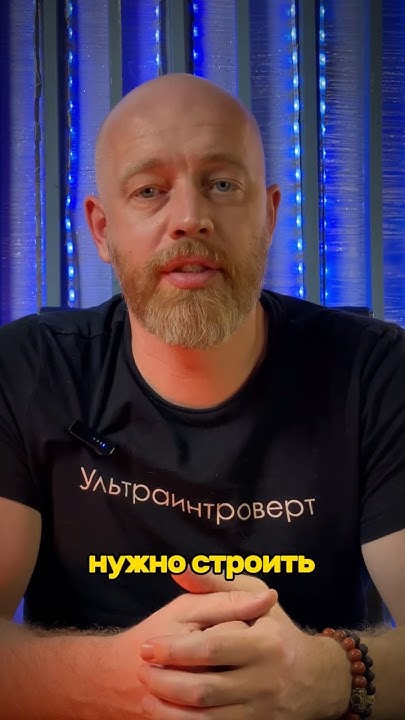 Как продавать в переписке Youtube