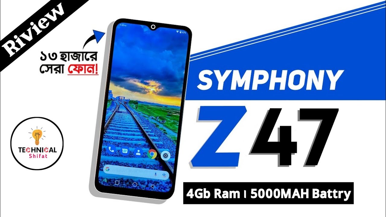 Symphoni Z47 || Full Review || ১১ হাজারে মার্কেট কাপাবে || Symphoni Z47 ...