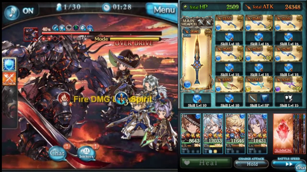 (Granblue Fantasy) 5/6/2017 Water Build & Altair + Romeo Test - YouTube