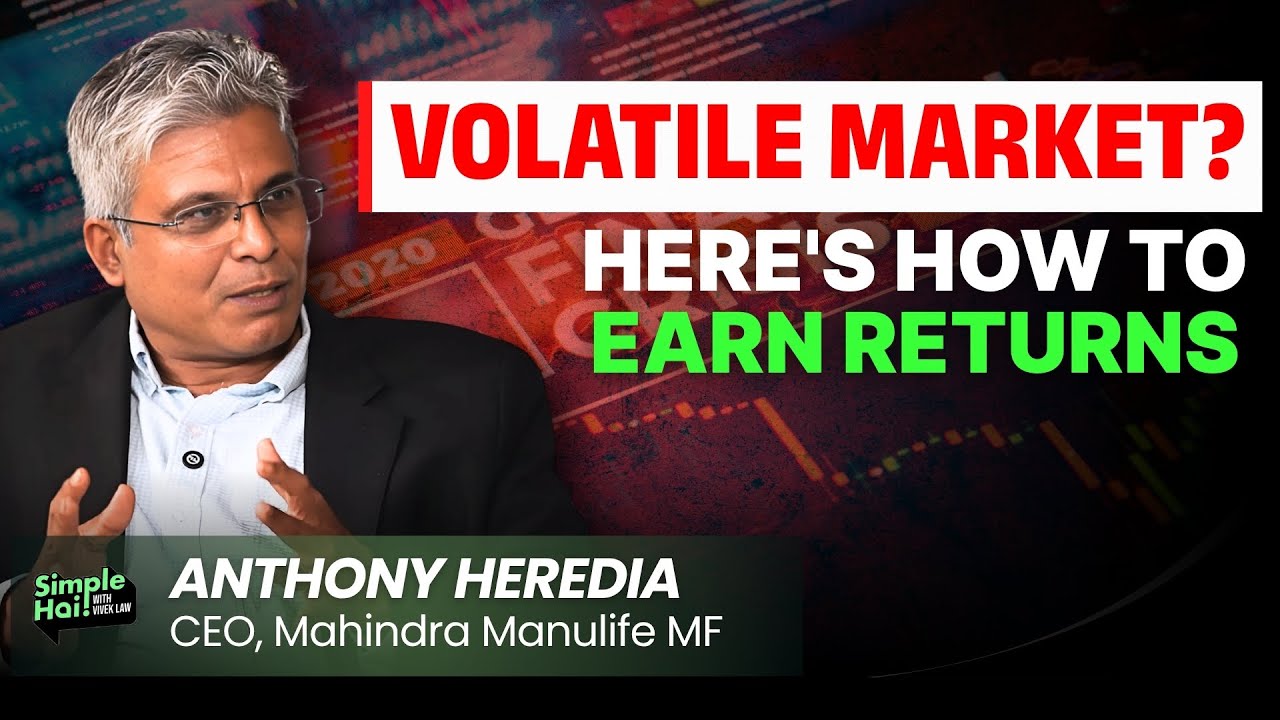 ग्रोथ पोर्टफोलियो कैसे बनाएं? Anthony Heredia On How Investors Can ...