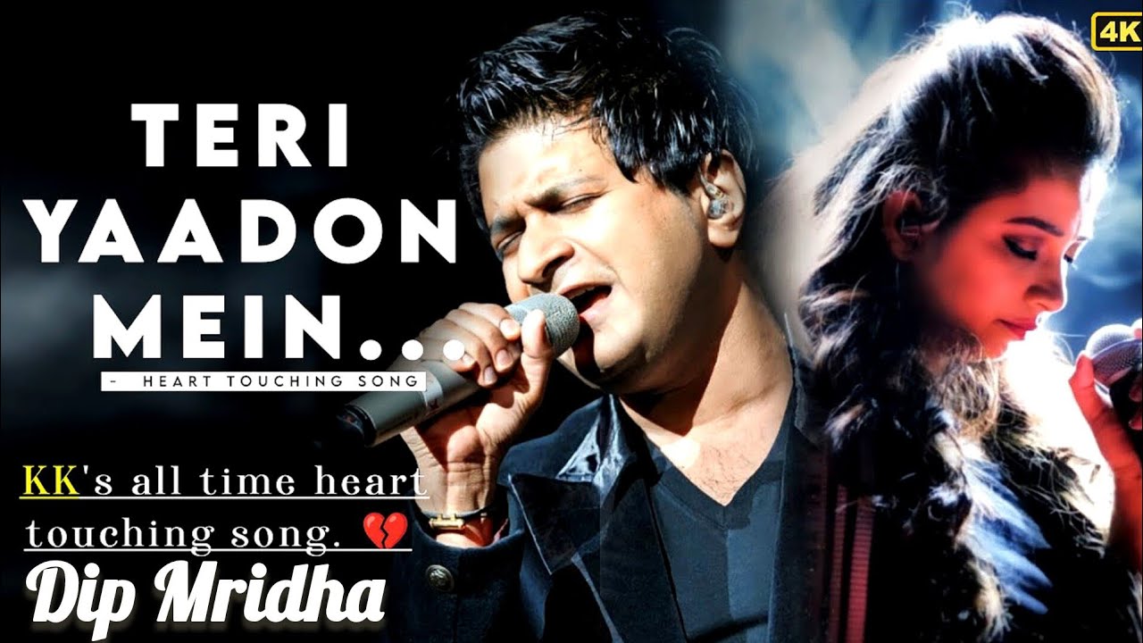 Dip Mridha - Teri Yaadon Mein ( Official Song ) - YouTube