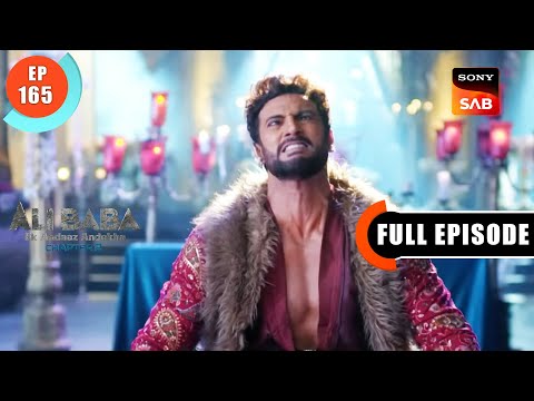 Haiwani Roop - Ali Baba - Ek Andaaz Andekha - Chapter 2 - Ep 165 - Full Episode - 1 Mar 2023