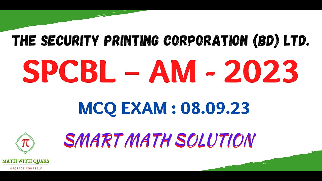 SPCBL || Assistant Manager - 2023 || By BIBM || MCQ Math Solution ...