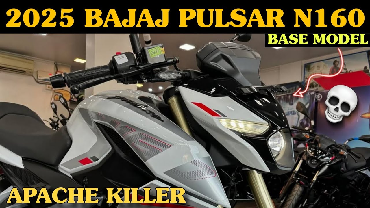 2025 Bajaj Pulsar N160 Base Model | Bajaj Pulsar N160 vs Apache 160 ...