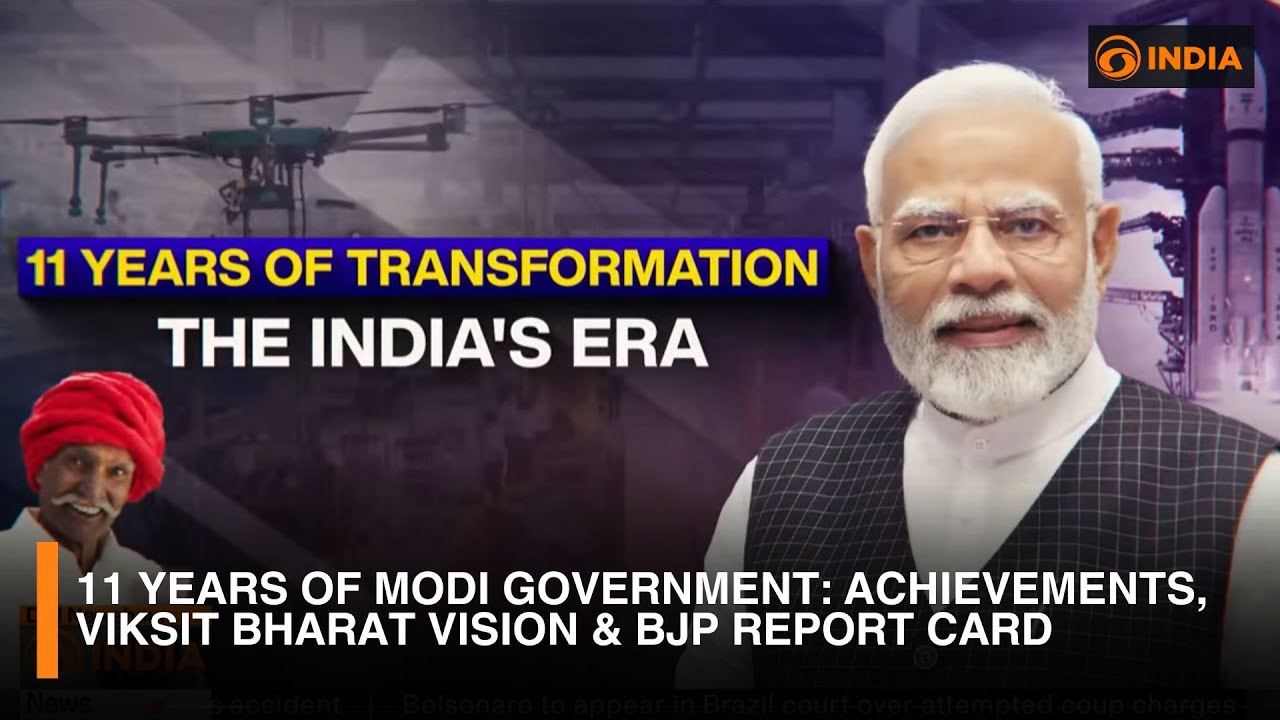 11 Years of Modi Government: BJP to present report on PM Modi govt's 11 ...