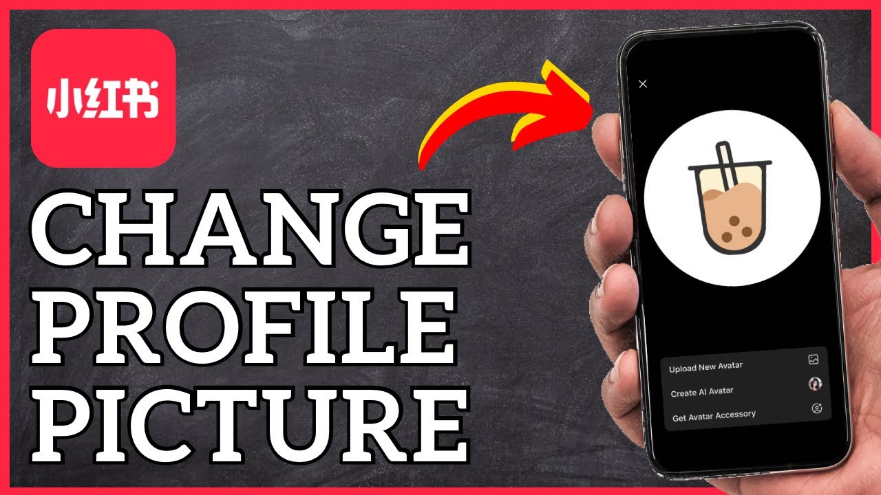 How to Change PROFILE PICTURE On RedNote | RedNote Tutorial - YouTube