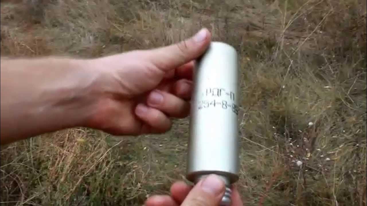Ручная дымовая граната РДГ-П - YouTube