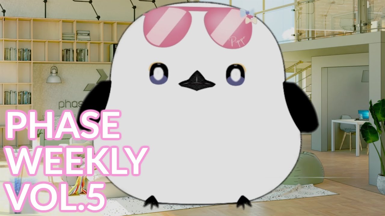 【Phase Weekly Vol.5】Do you speak bird? - YouTube