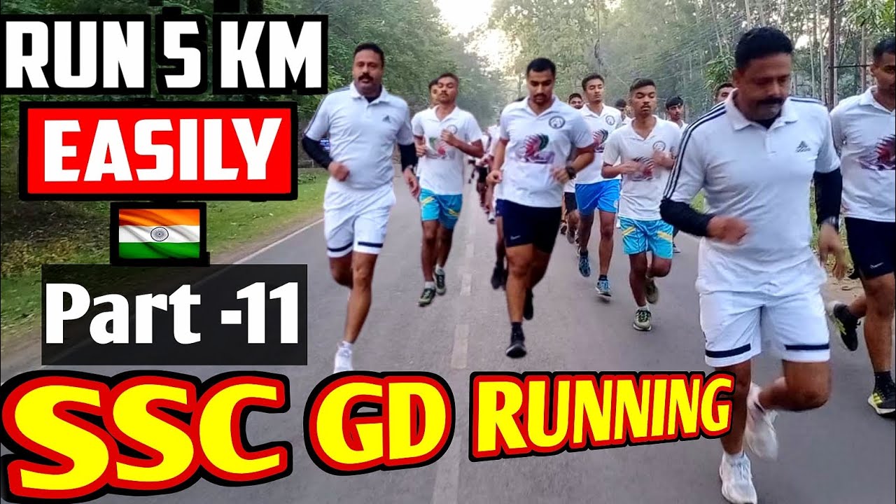 SSC GD का दौड़ कैसे लगाये रनिंग से जुड़ी सारी बातें//SSC GD 5 KM ...