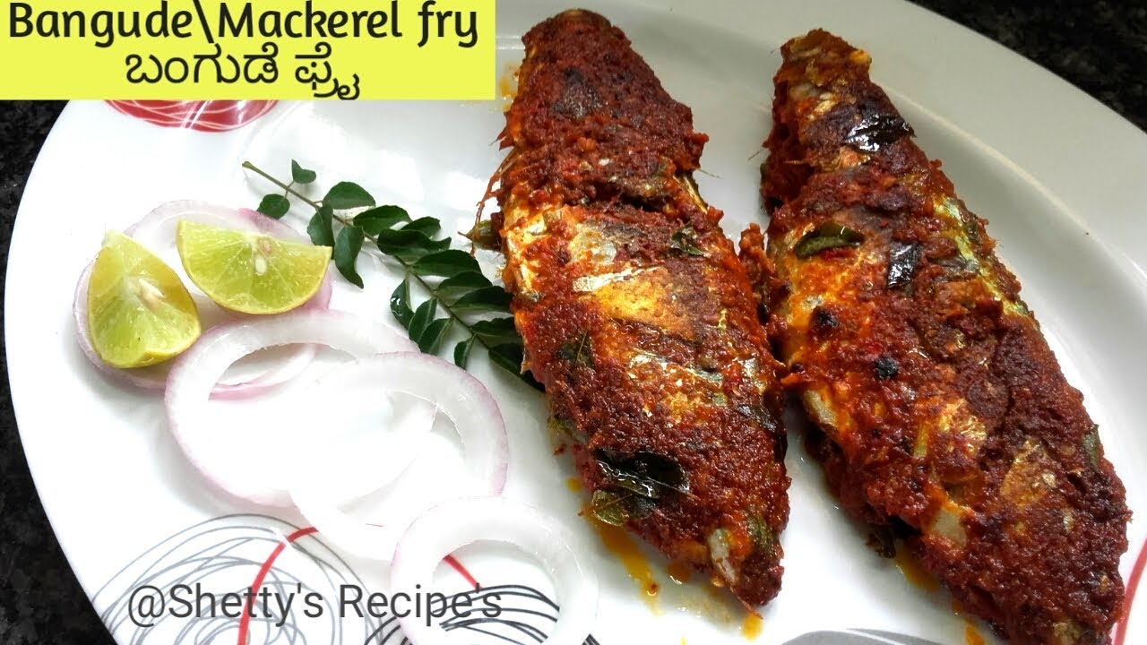 ||ಬಂಗುಡೆ ಮೀನು ಫ್ರೈ Bangude\Mackerel fish fry || fish recipes - YouTube