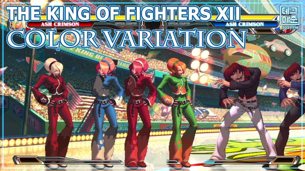 더 킹 오브 파이터즈 XII 컬러 바리에이션 ((THE KING OF FIGHTERS XII COLOR VARIATION ...