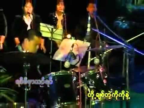 Andre Rieu - Hava Nagila (Cover May Kha Lar Copy) - YouTube