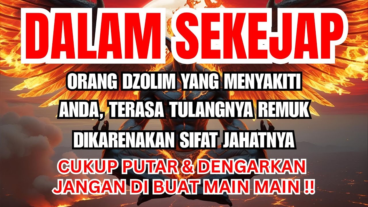 BEGINI CARA RUQYAH RUMAH DAN DIRI SENDIRI AGAR TIDAK DIGANGGU SETAN - YouTube