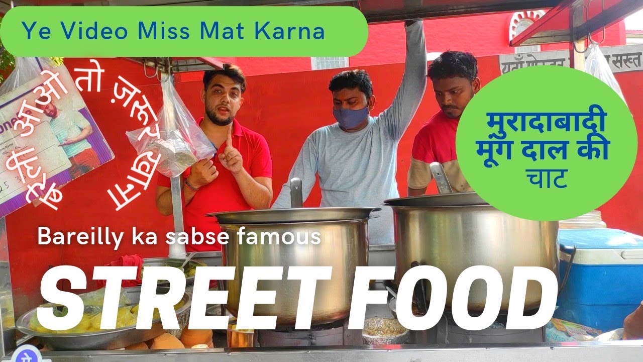 Most Famous Street Food Of Bareilly | Moradabadi Dal | Street Food ...