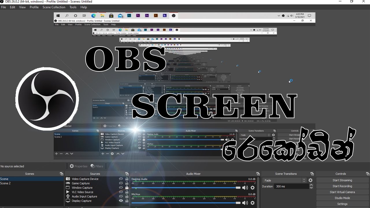 INTRODUCING OBS SOFTWARE - YouTube