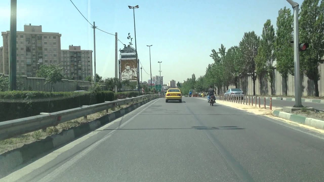 Tehran Summer 2014 - YouTube