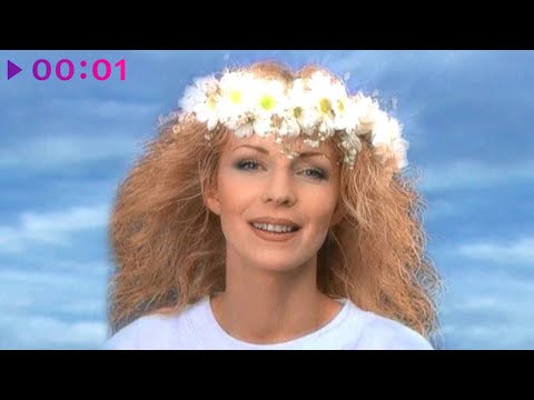 Наталья Ветлицкая - Глупые мечты | Official Video | 1999